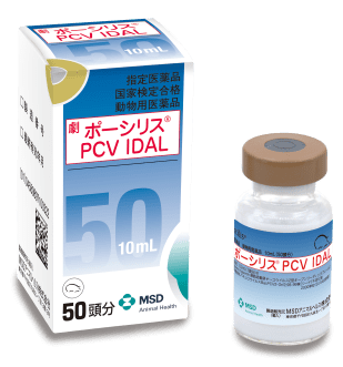 ポーシリス® PCV IDAL - MSD Animal Health 日本